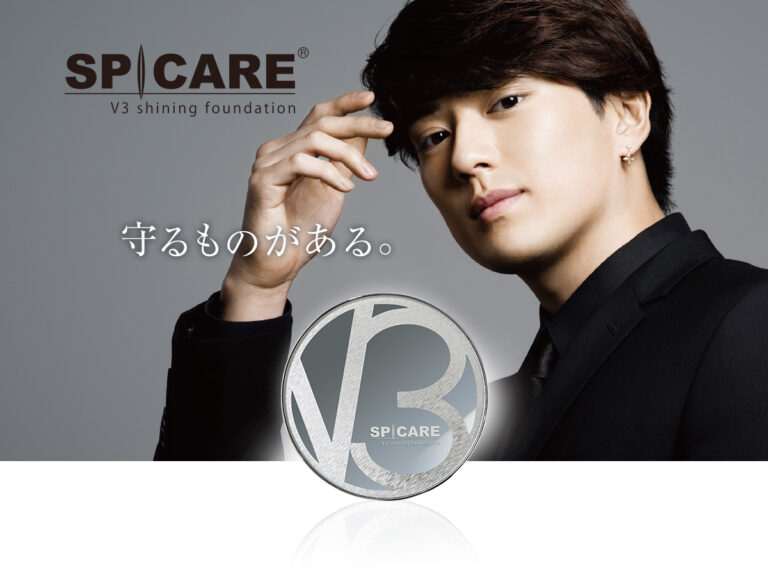 【SPICARE】V3 シャイニング ファンデーション - 株式会社BEEK 公式サイト